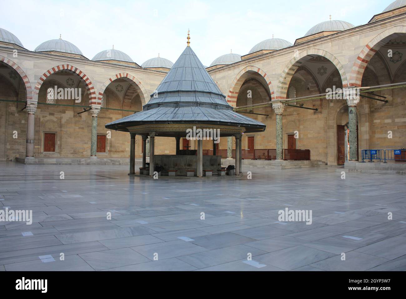 Fatih,Istanbul,Turkey-September-Sunday-2021: It is known as ''Fatih ...