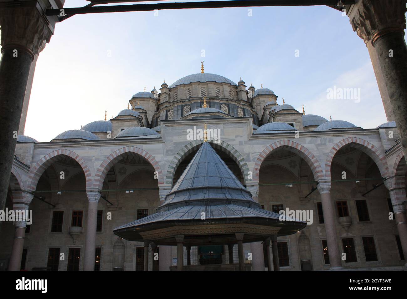 Fatih,Istanbul,Turkey-September-Sunday-2021: It is known as ''Fatih ...