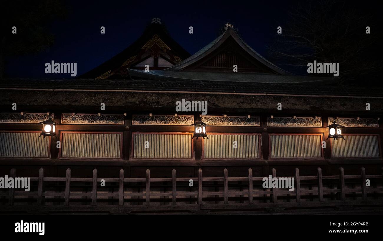 Beautiful rooftop house illuminated at night of Kyoto. Scenery of ...