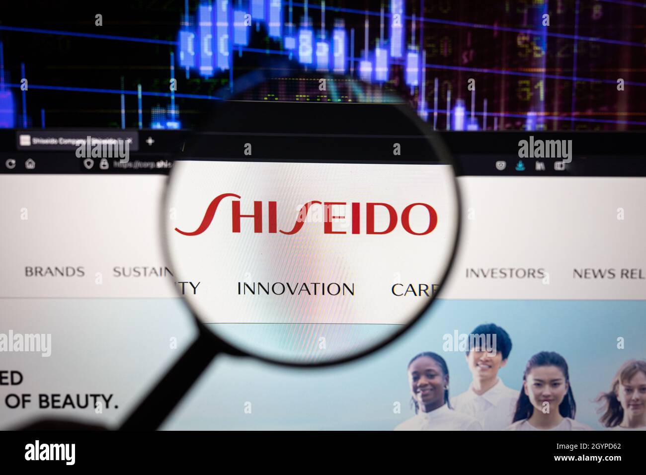 Shiseido Logo Png