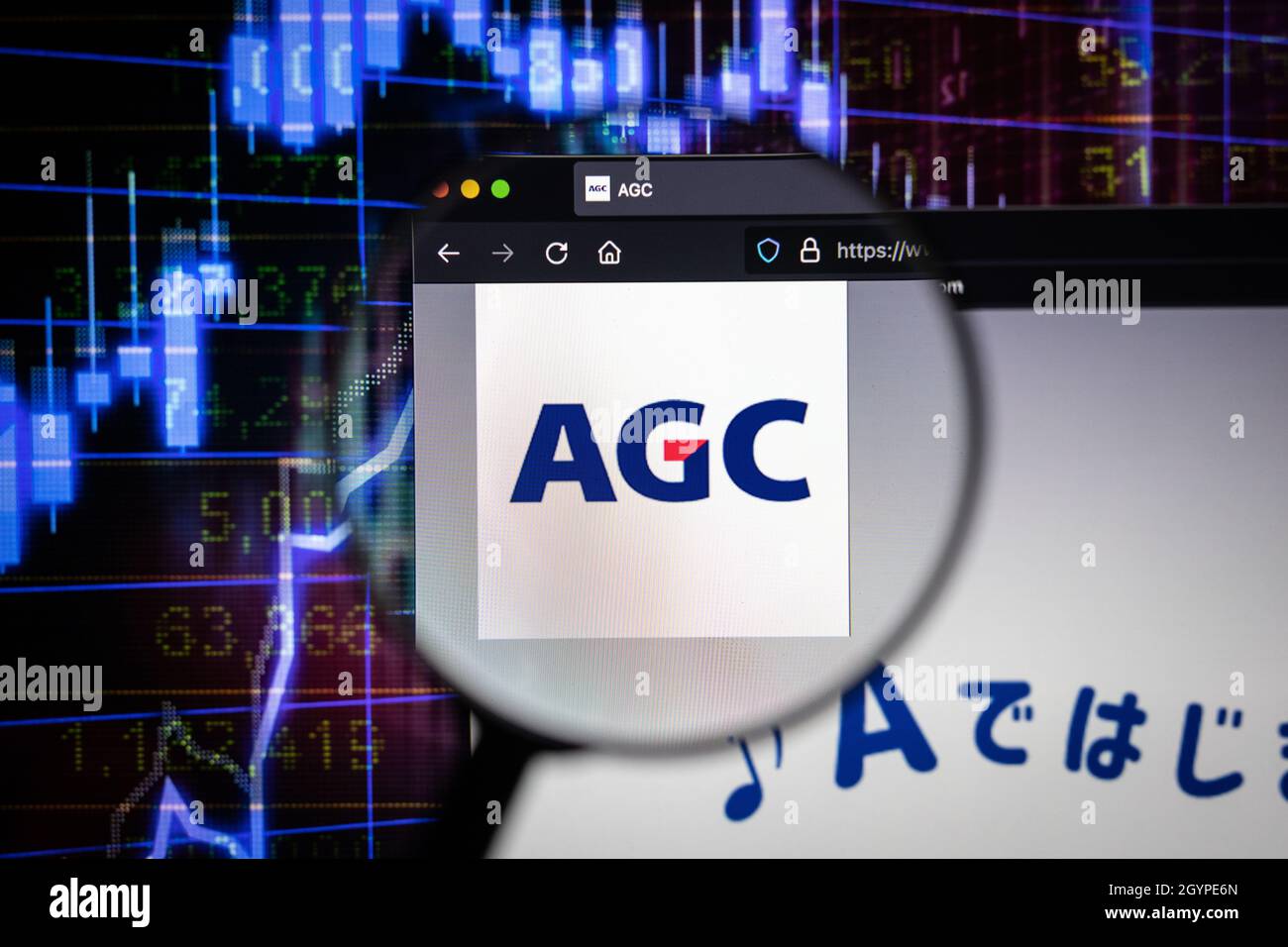 Agc technology logo hi-res stock photography and images - Alamy