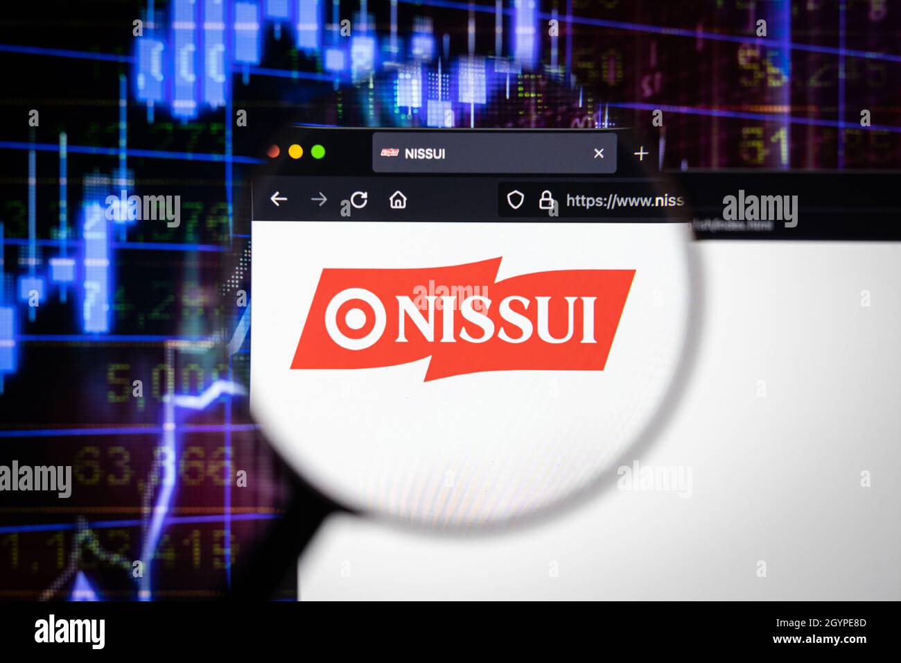 Nissui hi-res stock photography and images - Alamy