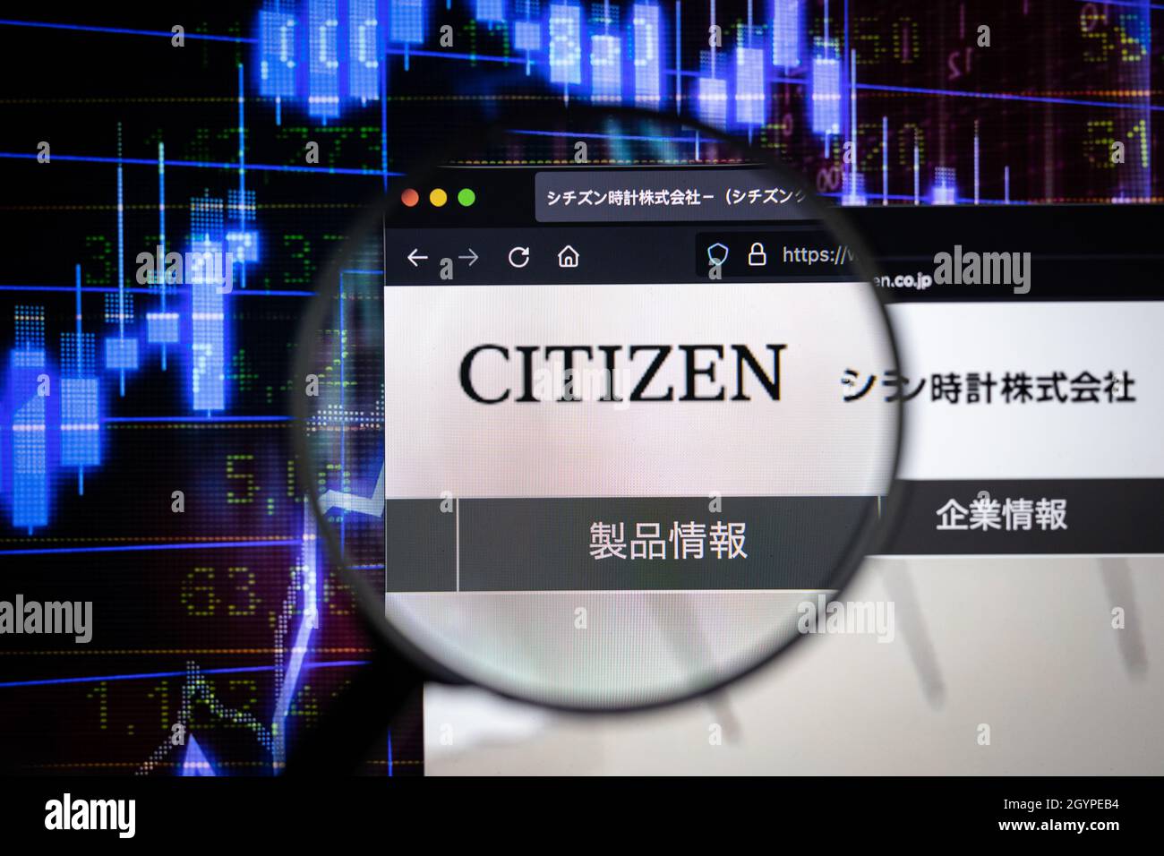 The citizen logo hi-res stock photography and images - Alamy