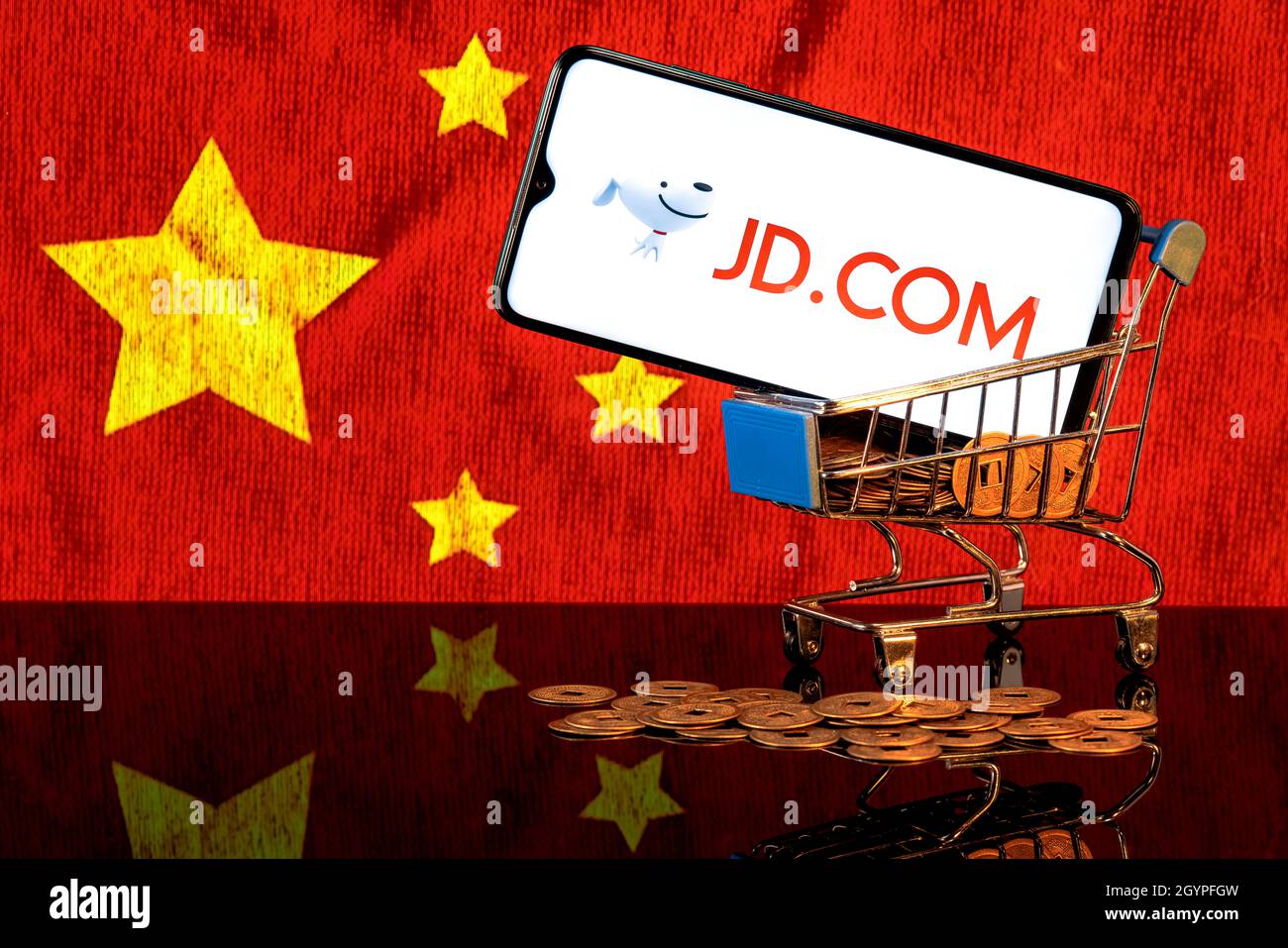 Jd logo hi-res stock photography and images - Alamy