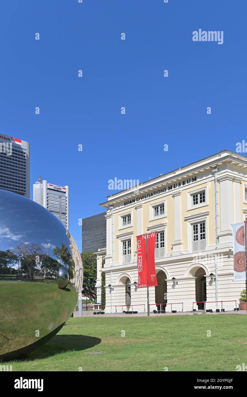 ACM is one of the pioneering museums in the region to specialise in pan ...