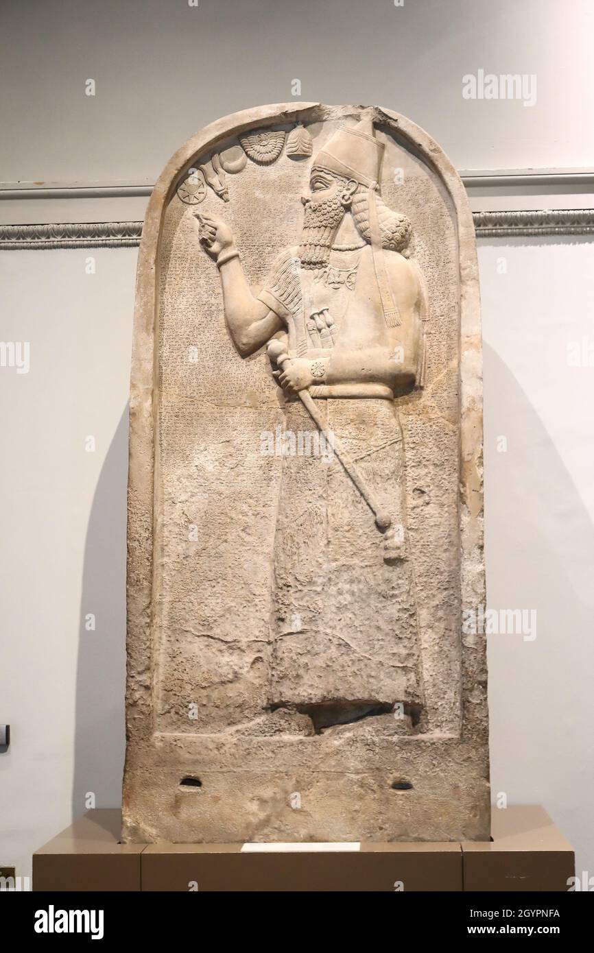 Gypsum stela of the Assyrian King Ashurnasirpal II from the capital ...