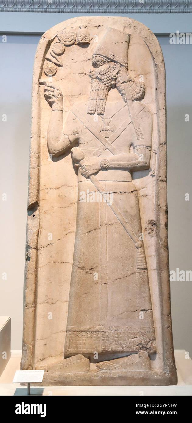 Assyria assyrian museum hi-res stock photography and images - Alamy