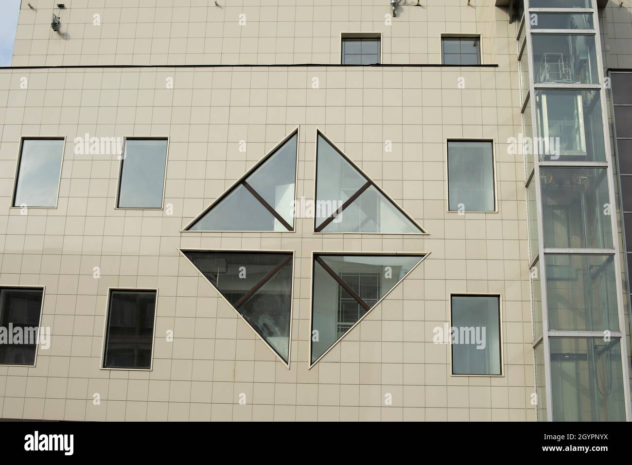 Windows in the office building. Facing panel in modern architecture ...