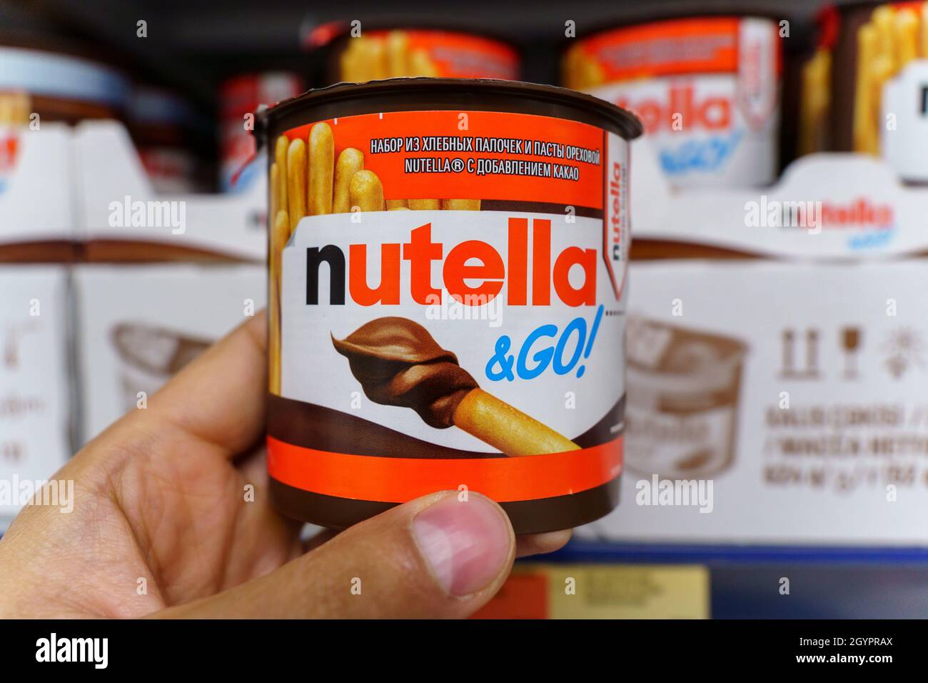 Nutella And Go With Drink