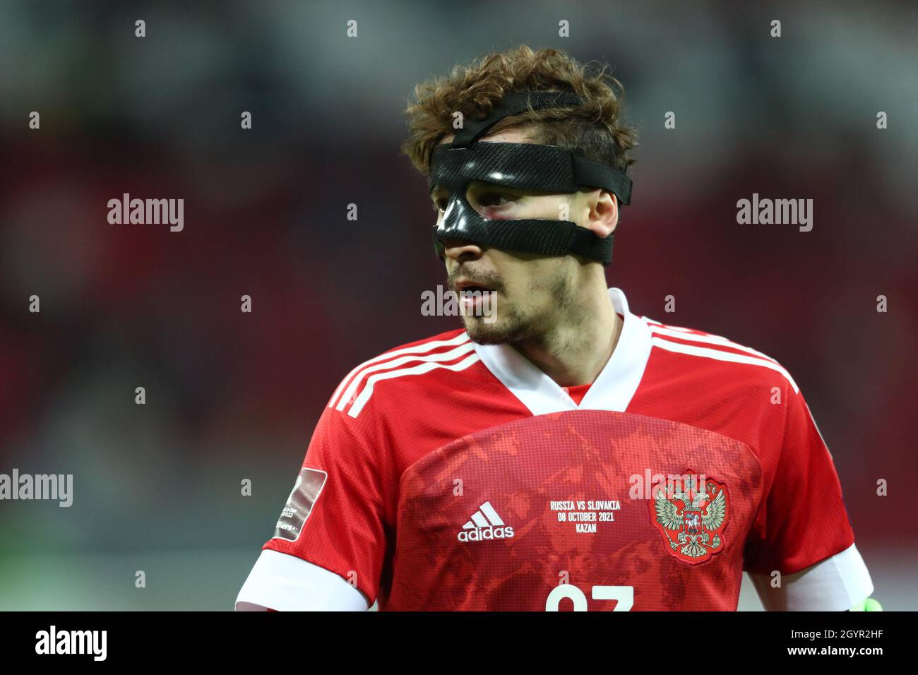 2021 2022 slovakia 2022 hi-res stock photography and images - Alamy