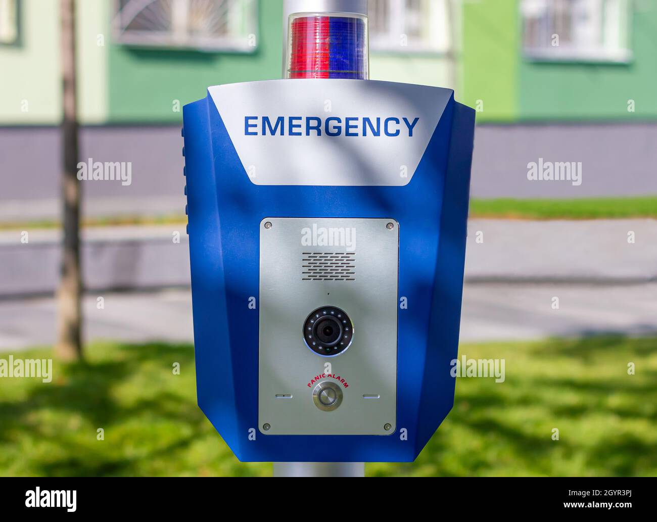 Emergency call panel. SOS button Emergency button Stock Photo - Alamy