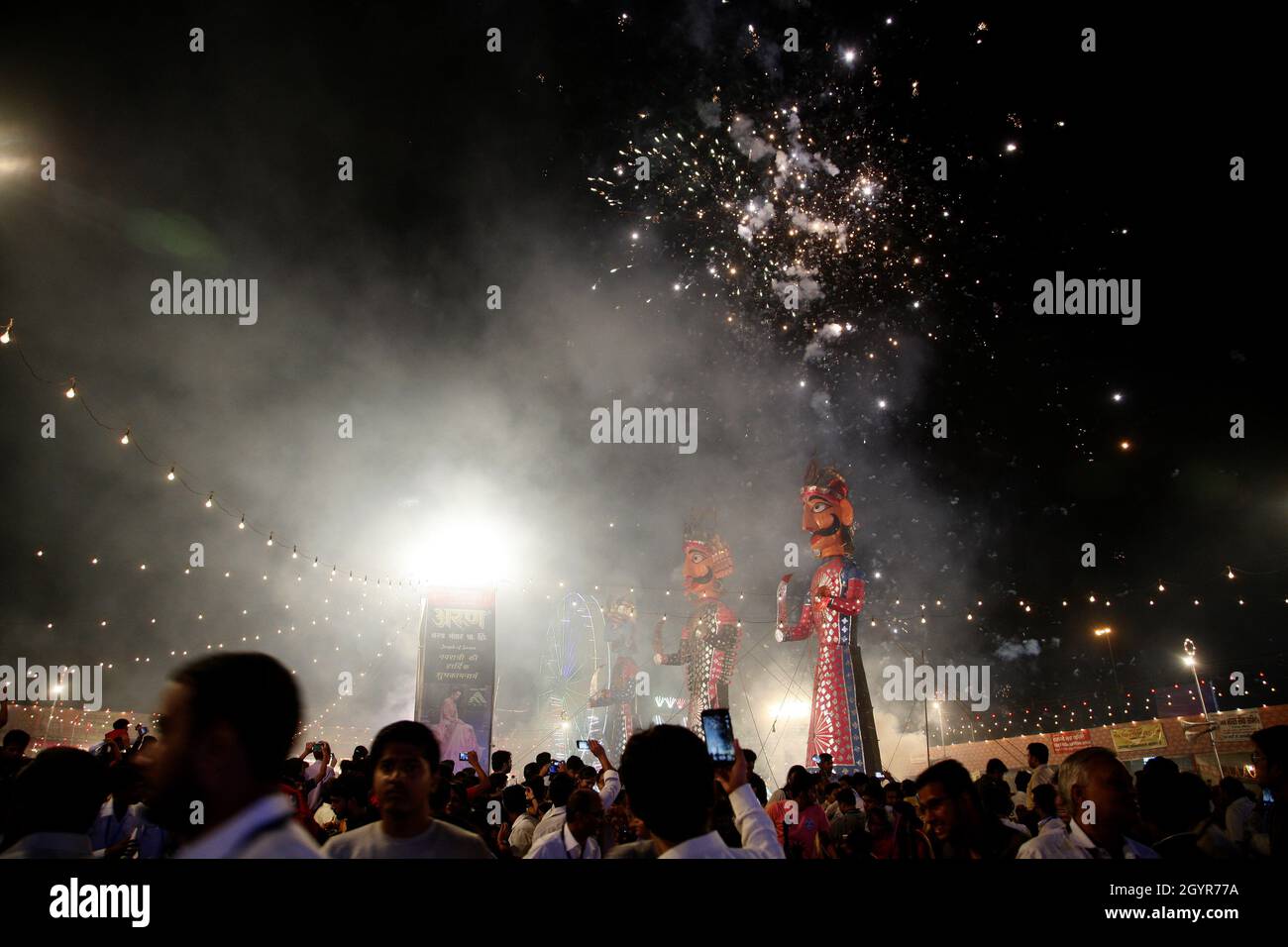 Indian bur the effigy of demon king Ravana along with Kumbhkarna And ...