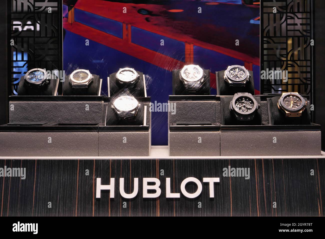 HUBLOT LUXURY WATCHES ON DISPLAY Stock Photo - Alamy