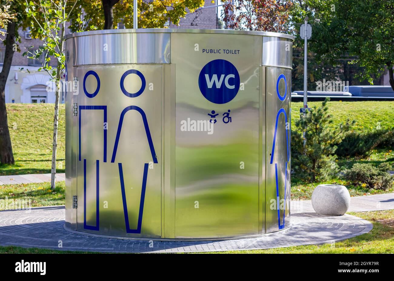 Public toilet. Street washroom made of steel. WC Stock Photo - Alamy