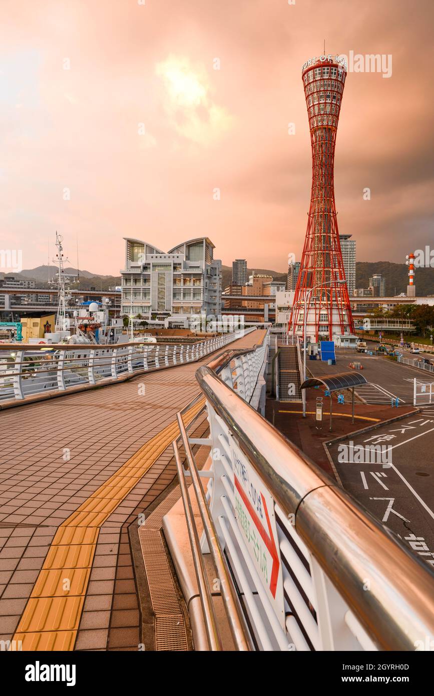 View of Kobe Port Tower approaching the golden hour. The tower was ...