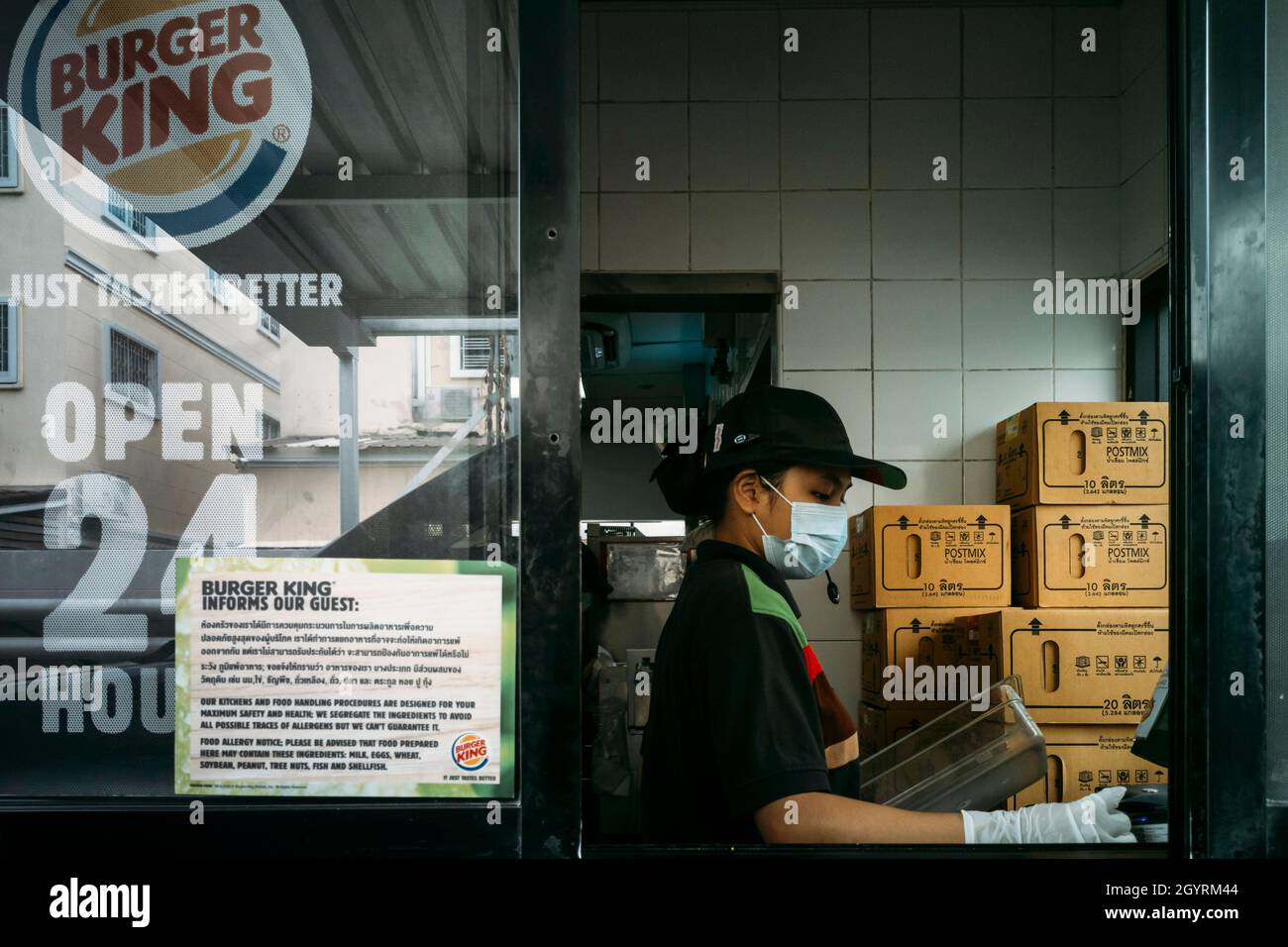 Burger shop taiwan hi-res stock photography and images - Alamy