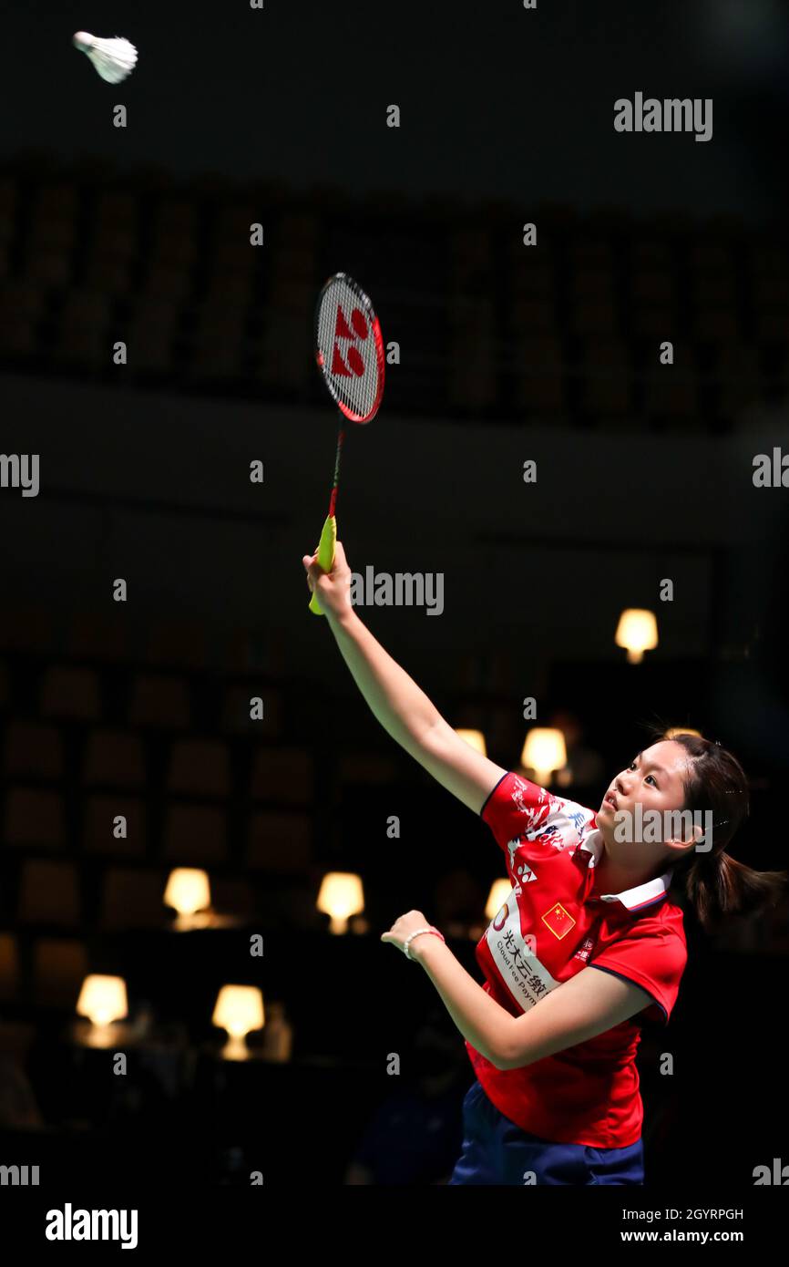 Catherine choi hi-res stock photography and images - Alamy