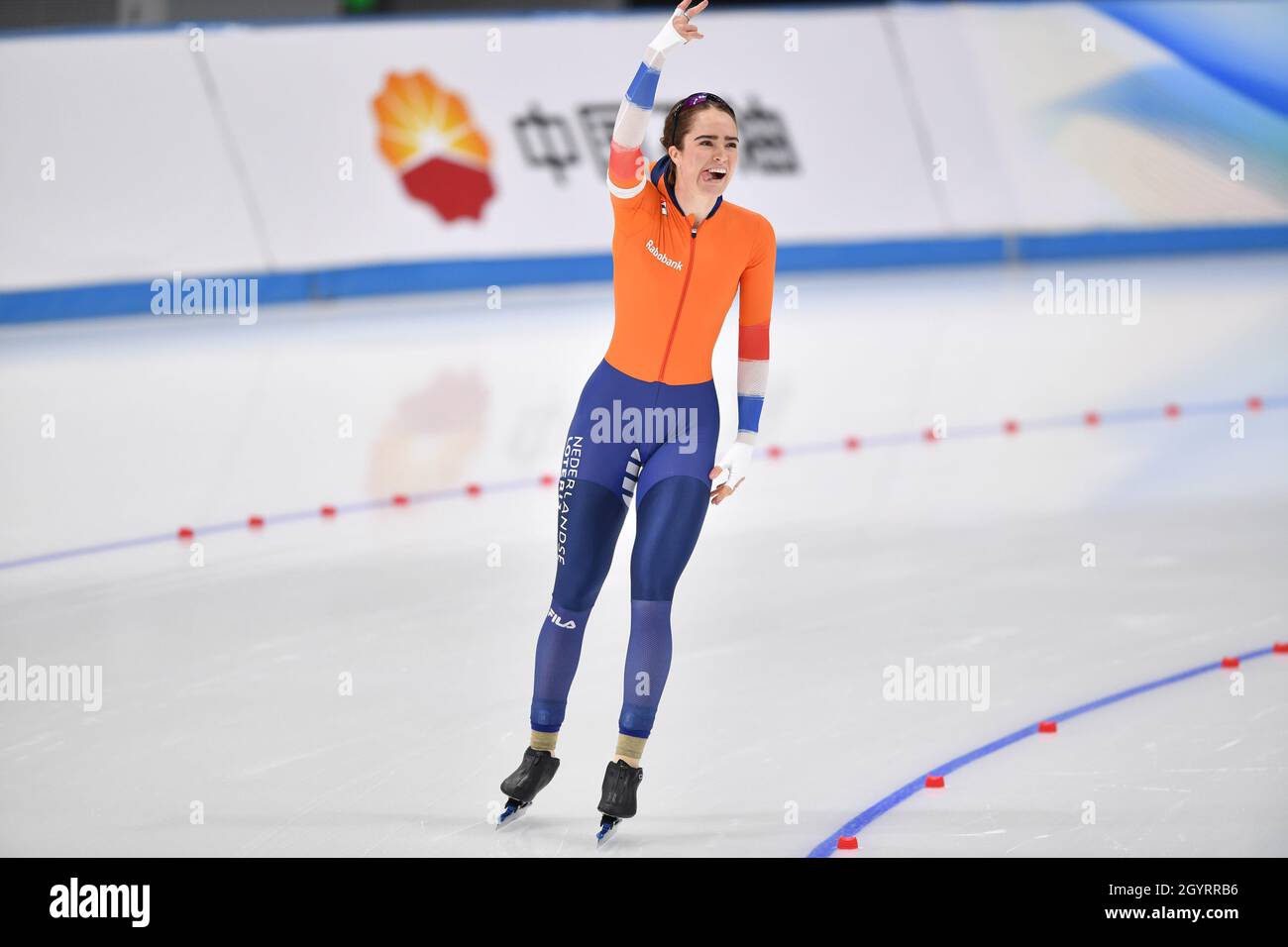 Beijing, China. 9th Oct, 2021. Isabel Grevelt of the Netherlands reacts ...