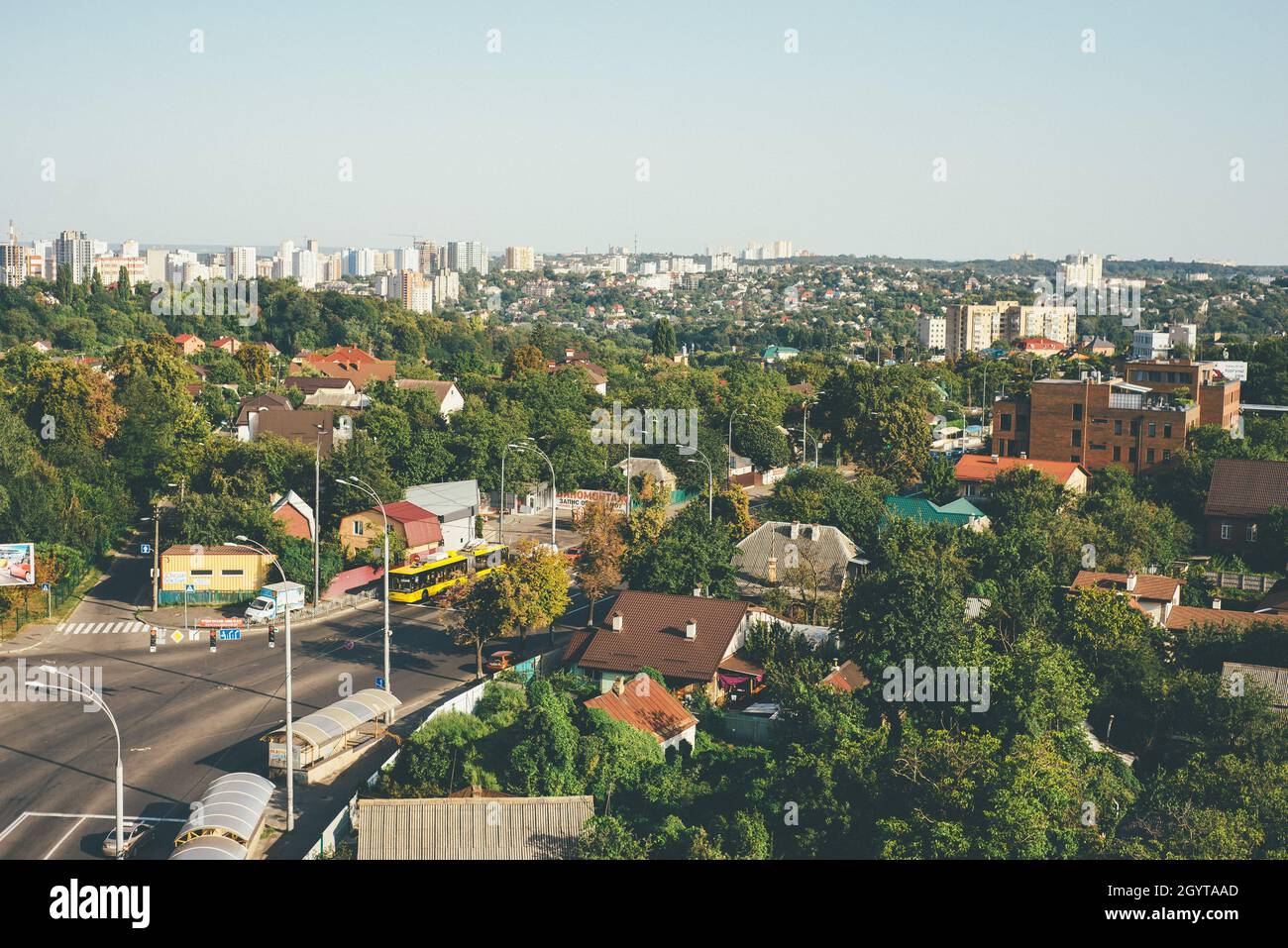 Cozy photo of Kyiv city streets laying under the afternoon light. Urban ...