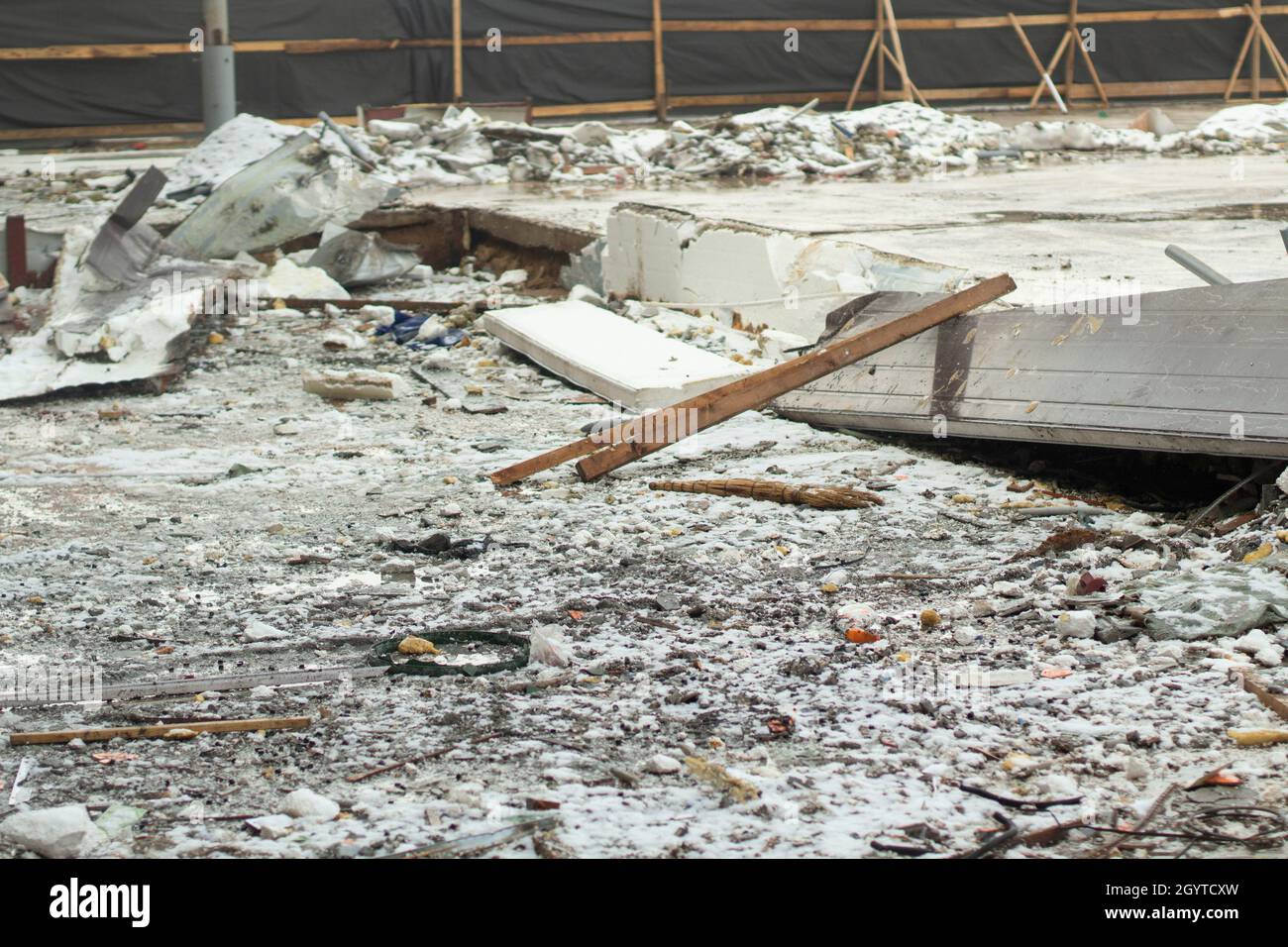 Destroyed building. construction waste. Place after the demolition of ...
