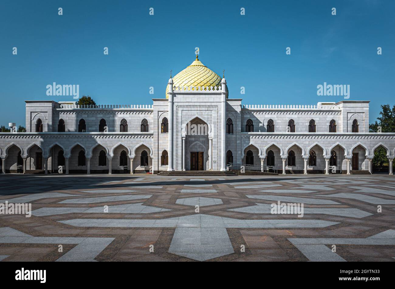 Left domed aisle of the White Mosque in the city of Bolgar, Tatarstan ...