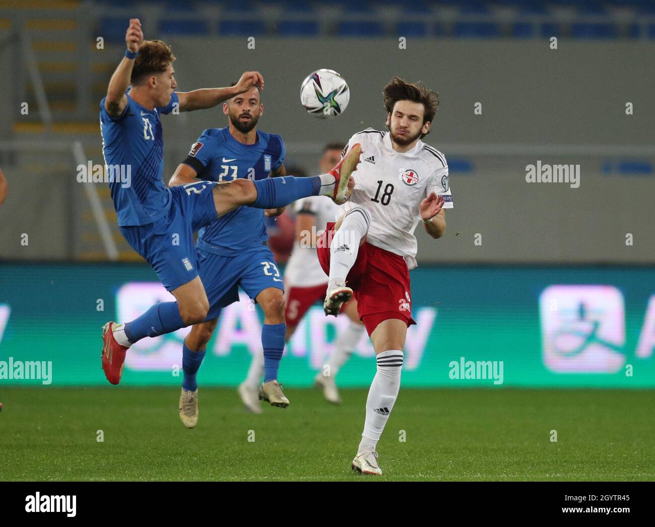 Tsimikas greece hi-res stock photography and images - Alamy