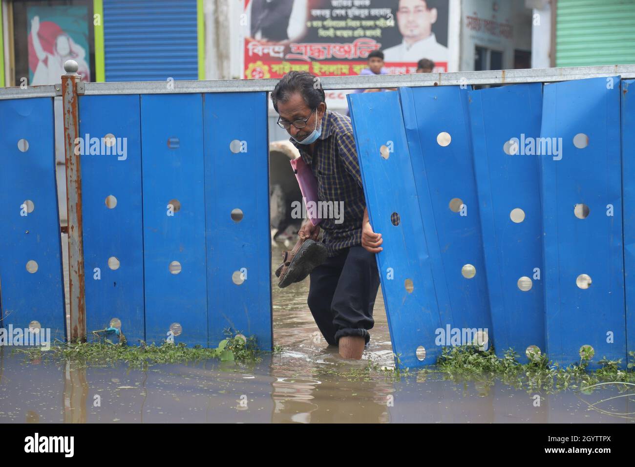 Jurain hi-res stock photography and images - Alamy