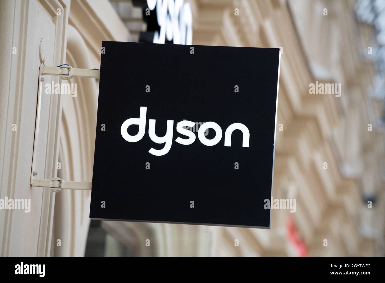A shop sign of DYSON, on September 27 2021 in Moscow, Russia. Photo by ...