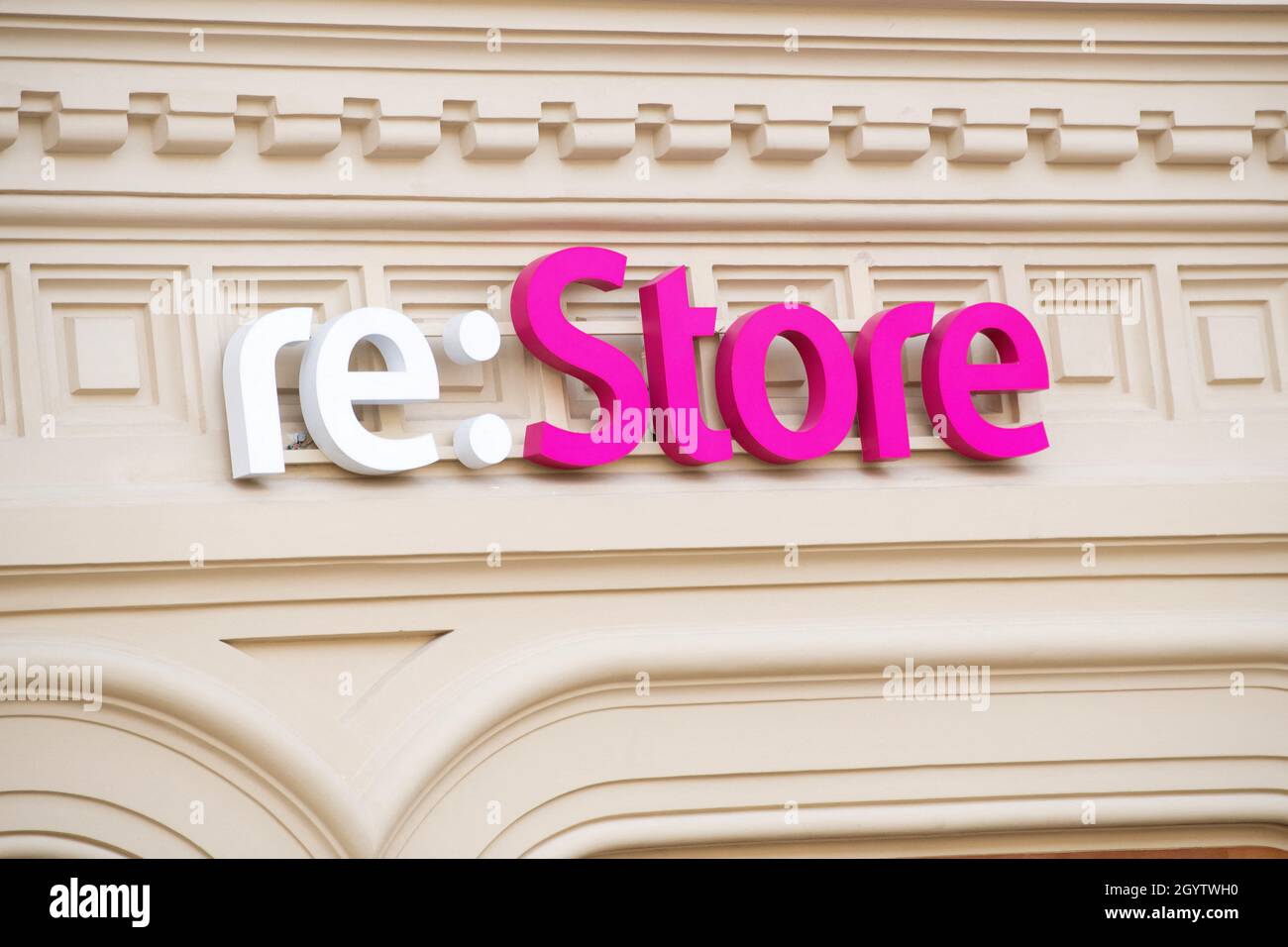 A shop sign of re:Store, on September 27 2021 in Moscow, Russia. Photo ...