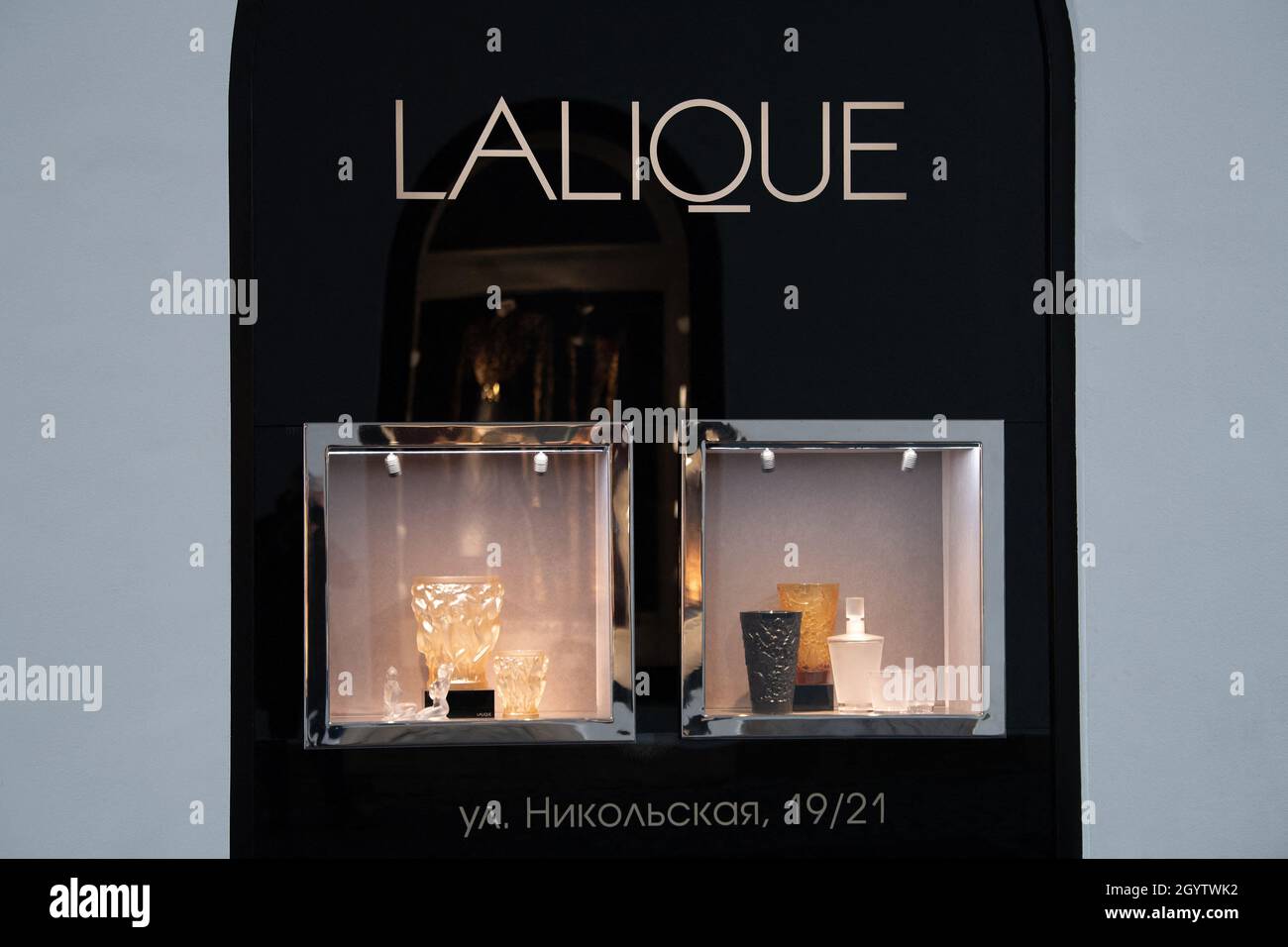 Lalique logo hi-res stock photography and images - Alamy
