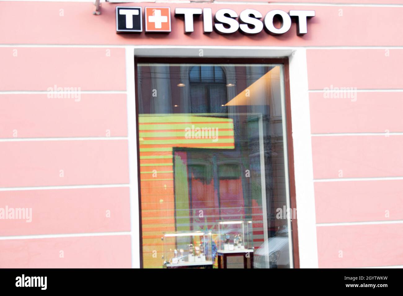 Tissot logo hi-res stock photography and images - Alamy