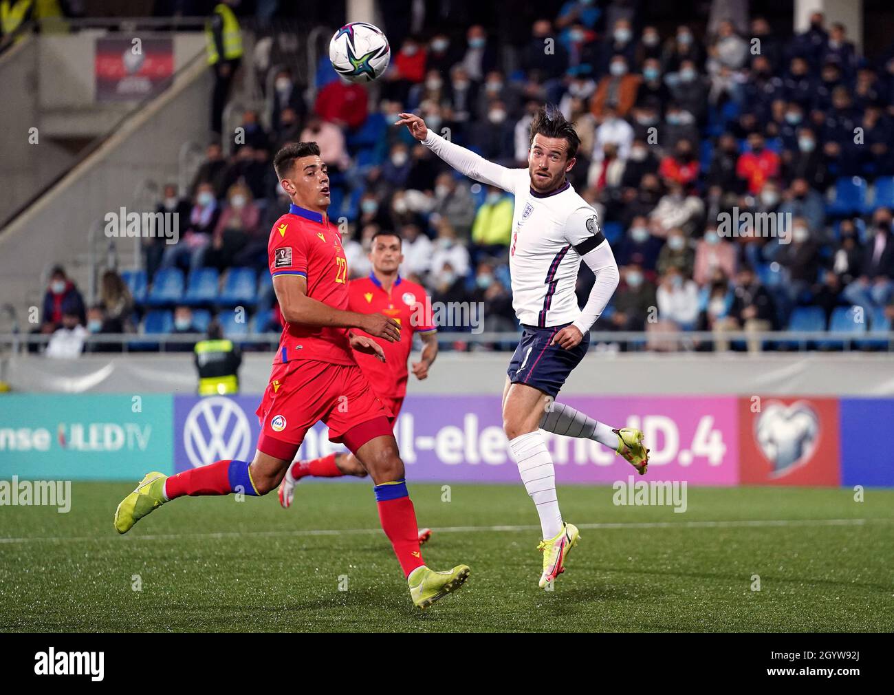 Ben chilwell england world cup hi-res stock photography and images - Alamy