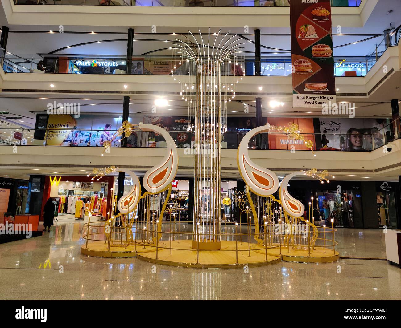 The gate mall doha hi-res stock photography and images - Alamy