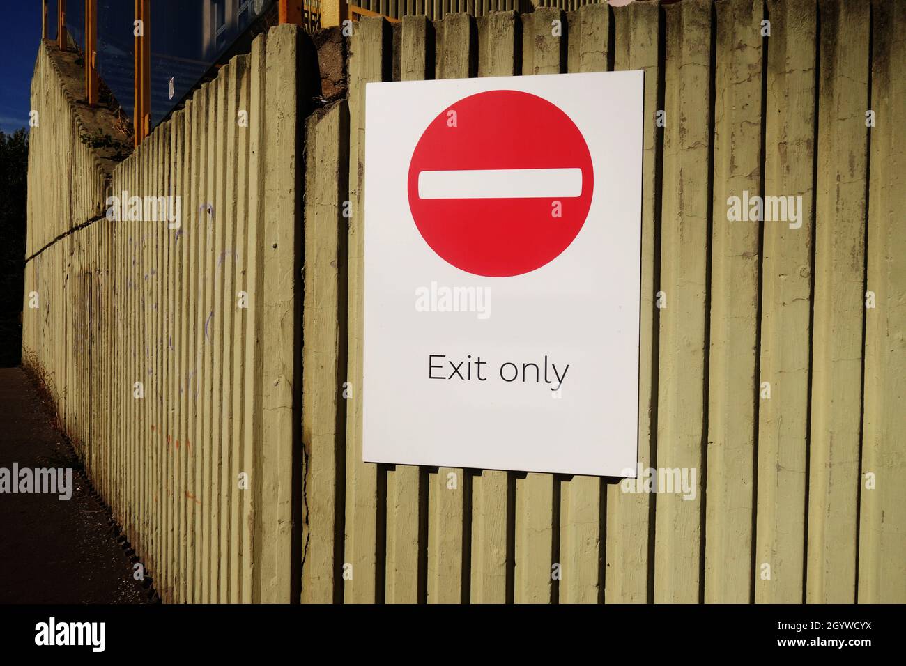 no entry street sign Stock Photo - Alamy