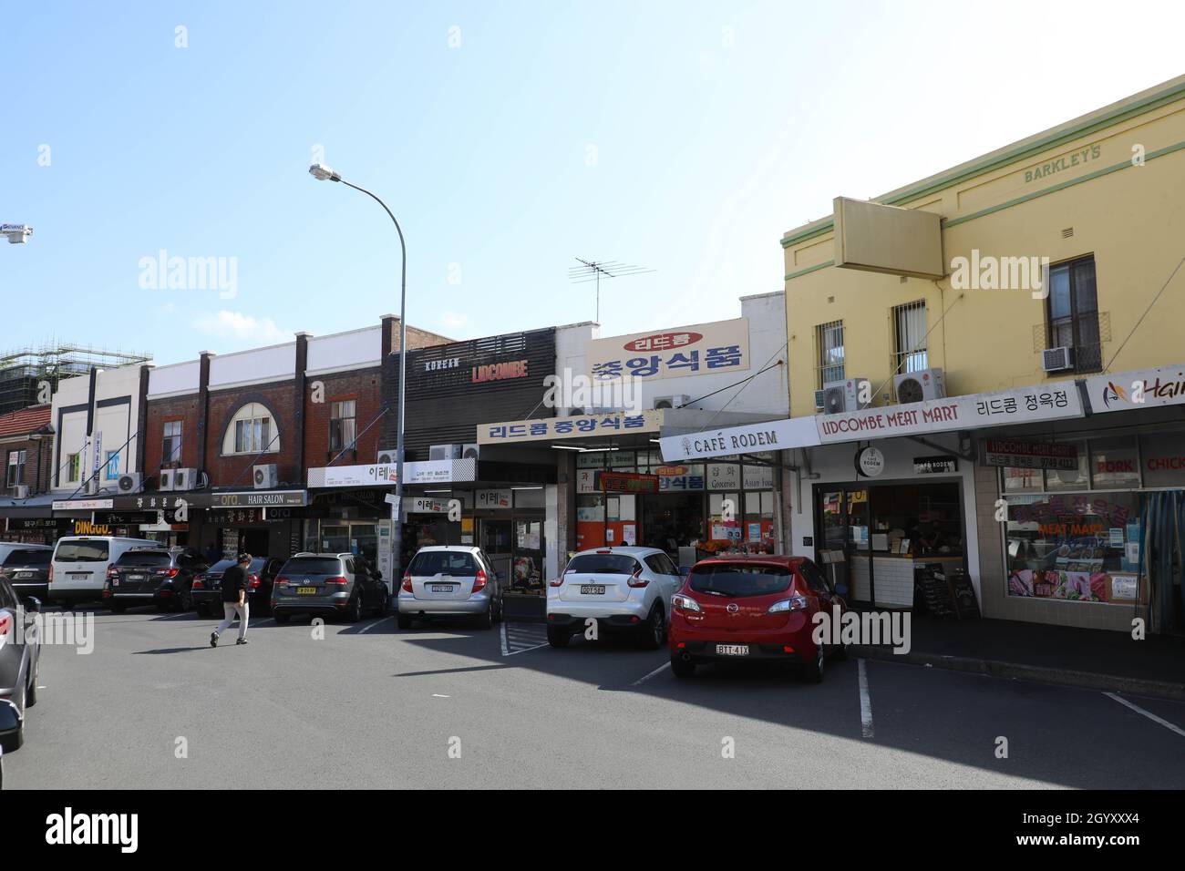 Lidcombe hi-res stock photography and images - Alamy