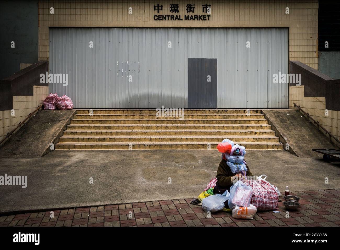 Bag lady homeless hi-res stock photography and images - Alamy