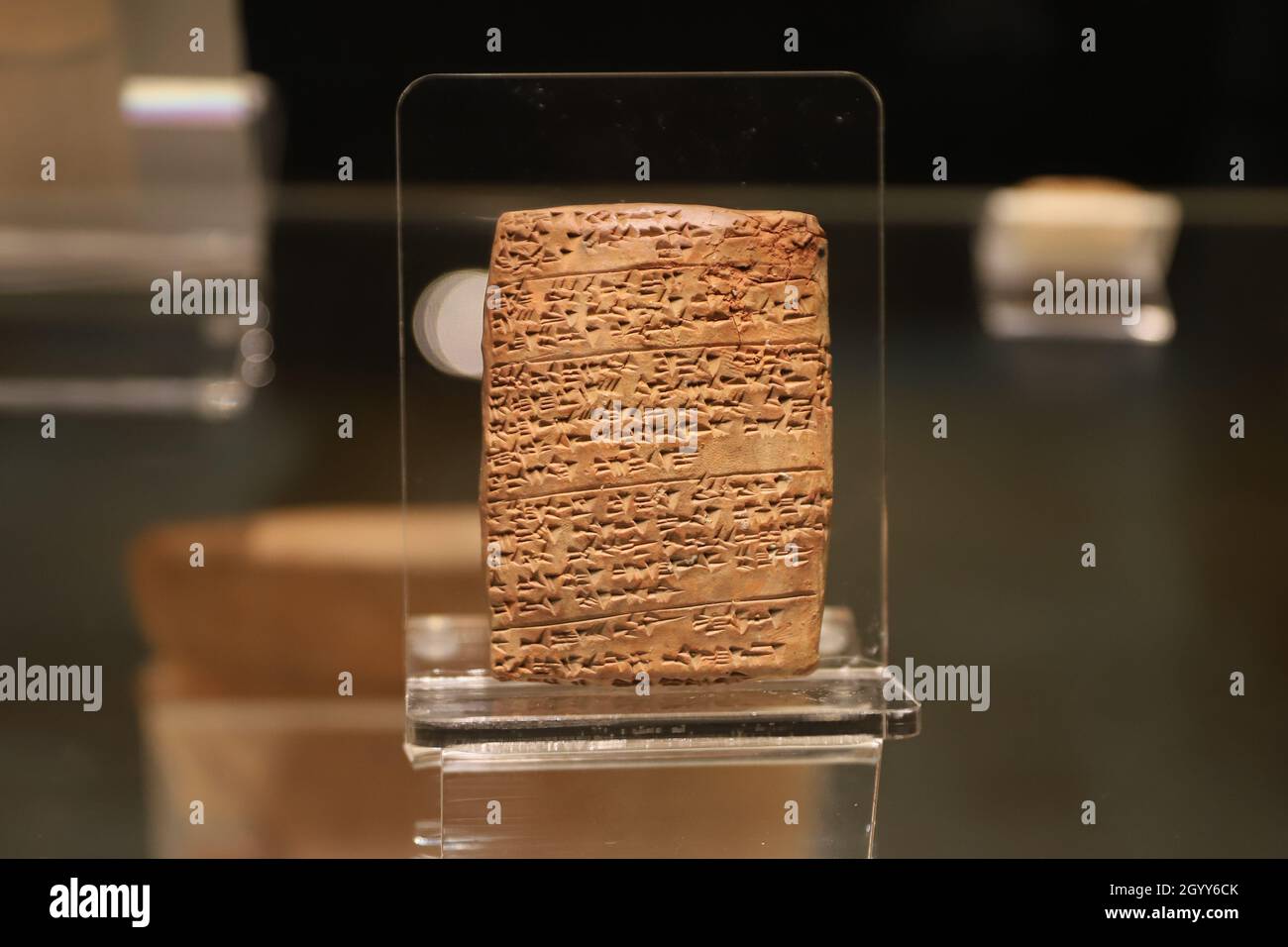 Old clay tablet in Museum of Anatolian Civilizations, Ankara City ...