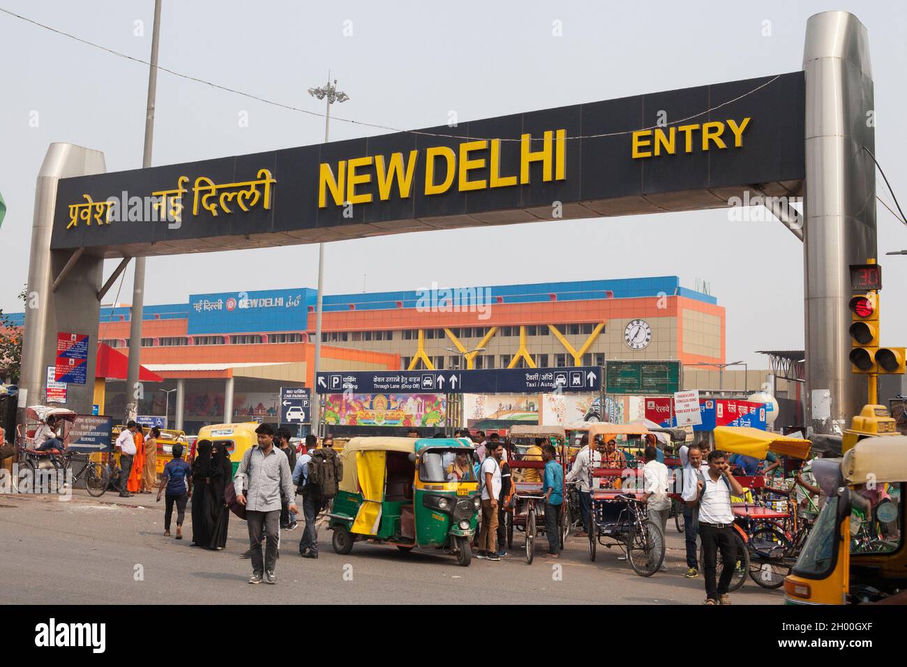 New delhi railway station hi-res stock photography and images - Alamy