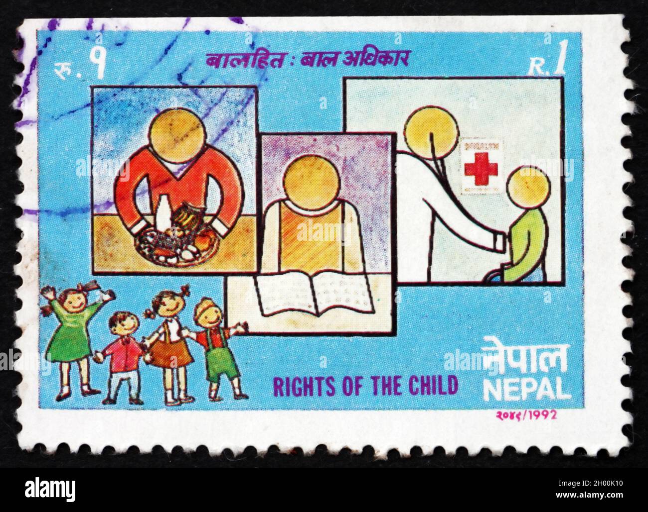 NEPAL - CIRCA 1992: a stamp printed in the Nepal dedicated to Rights of ...
