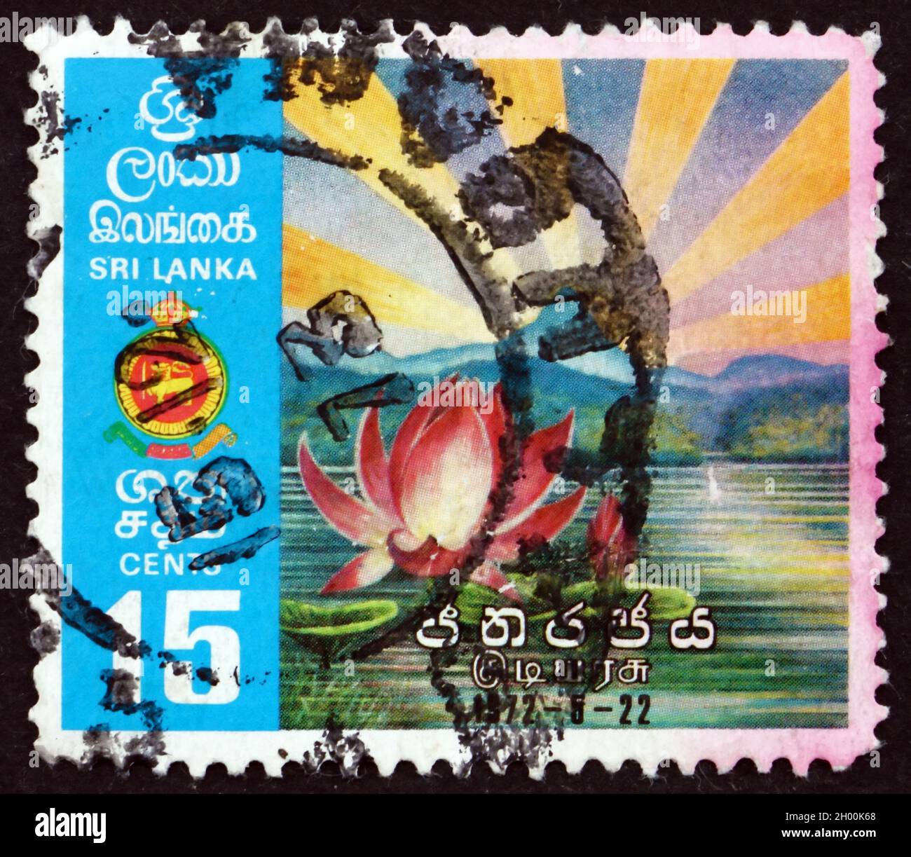 SRI LANKA - CIRCA 1972: a stamp printed in Sri Lanka shows Lotus and ...