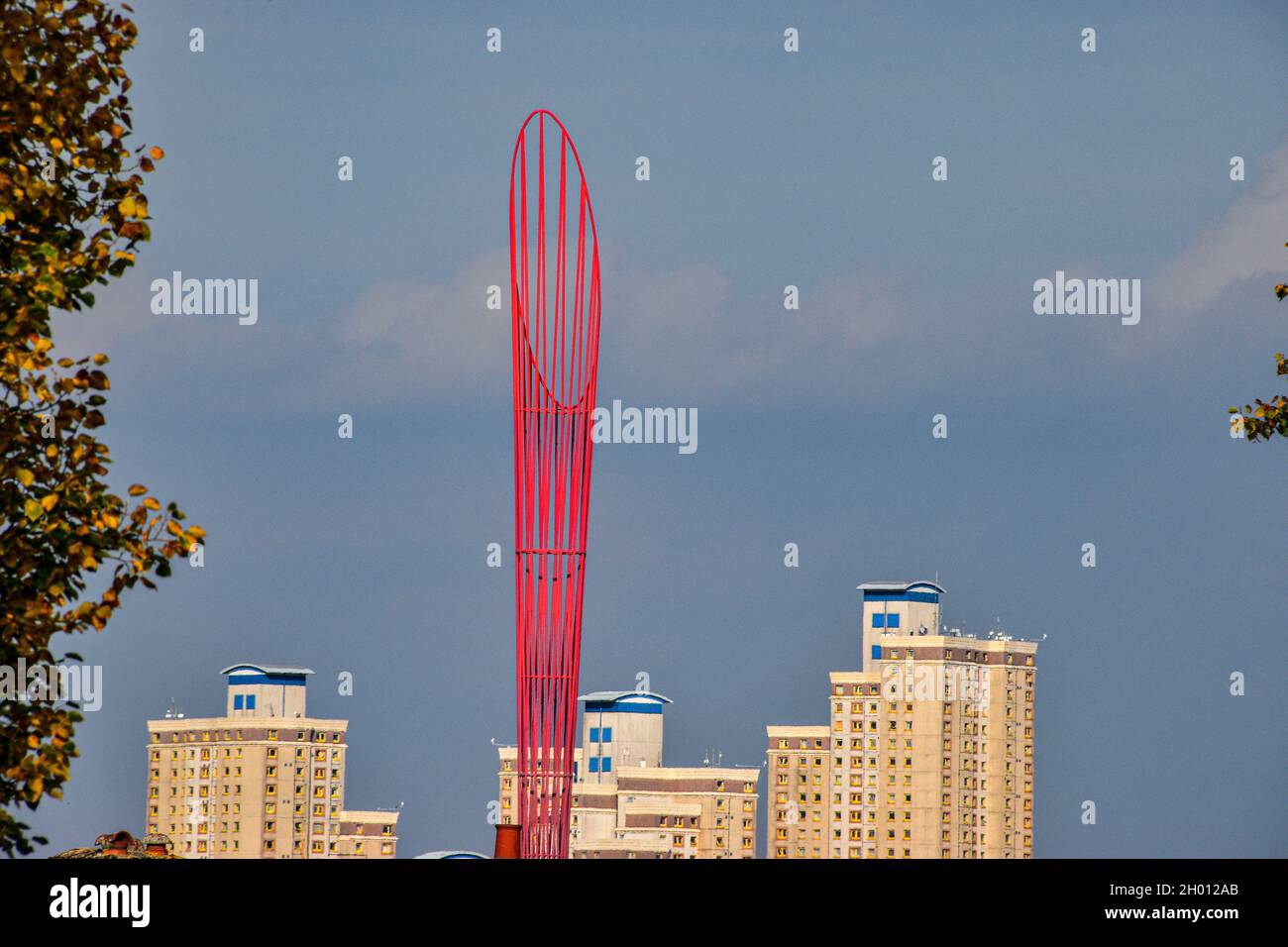 Aspire Sculpture, Jubilee Campus, University of Nottingham, Nottingham ...