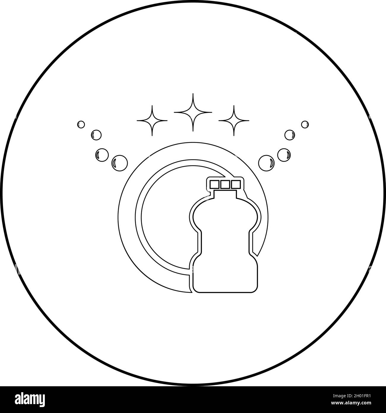 Concept of clean dishes icon in circle round black color vector ...