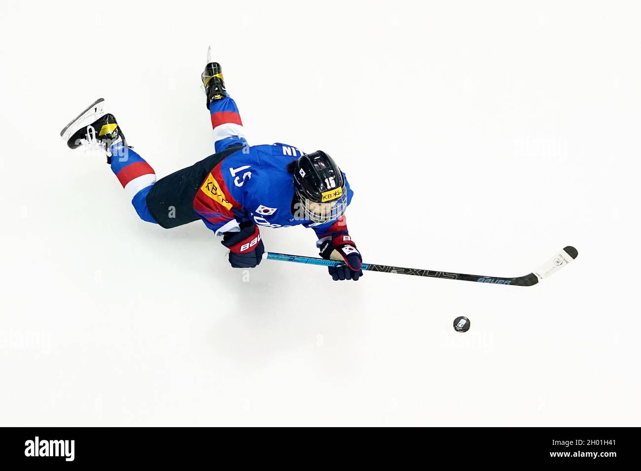 Republic of Korea’s Park Chae-lin during the Beijing 2022 Olympics ...