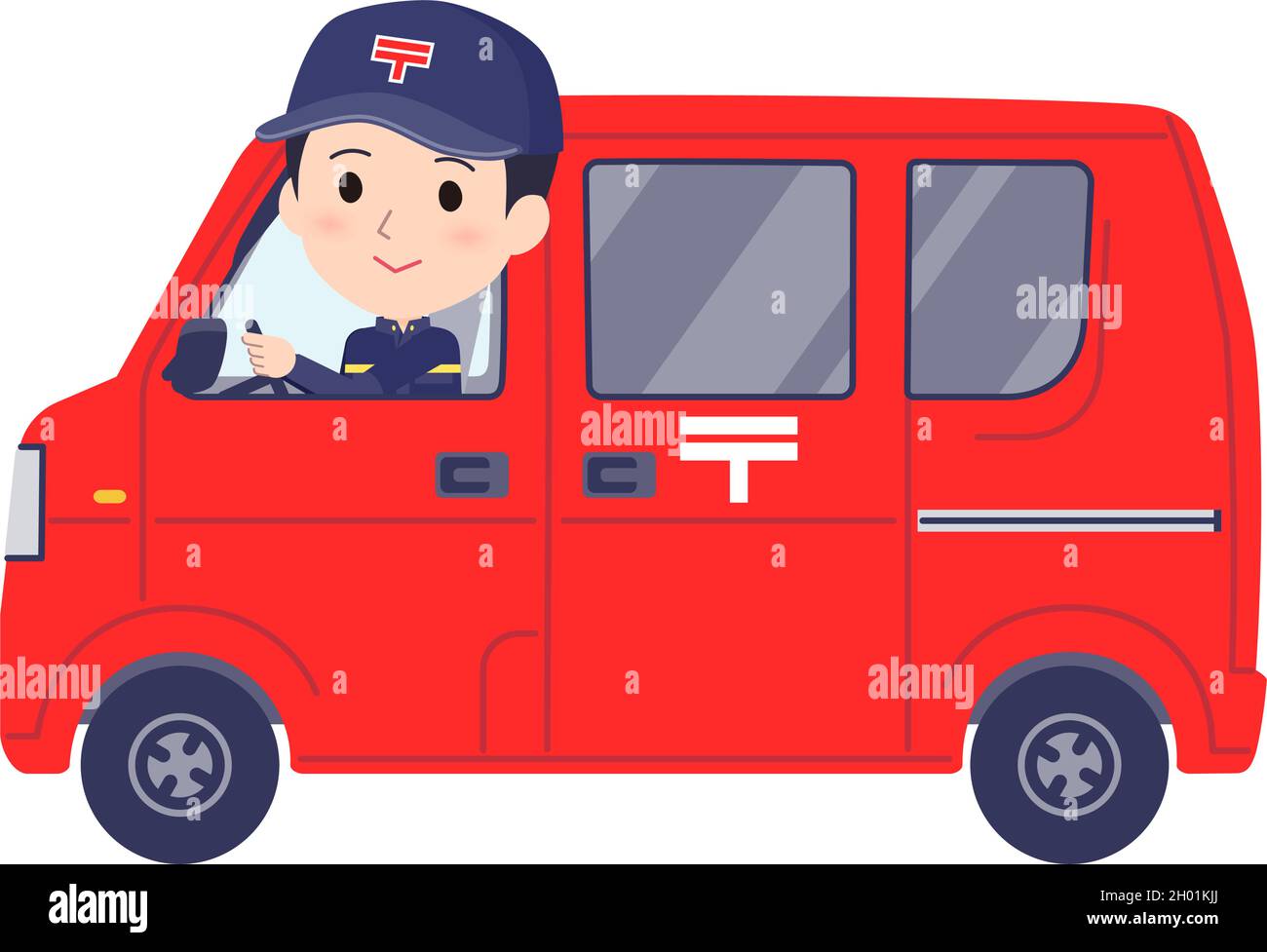 A set of postman women in a delivery car .It's vector art so easy to ...