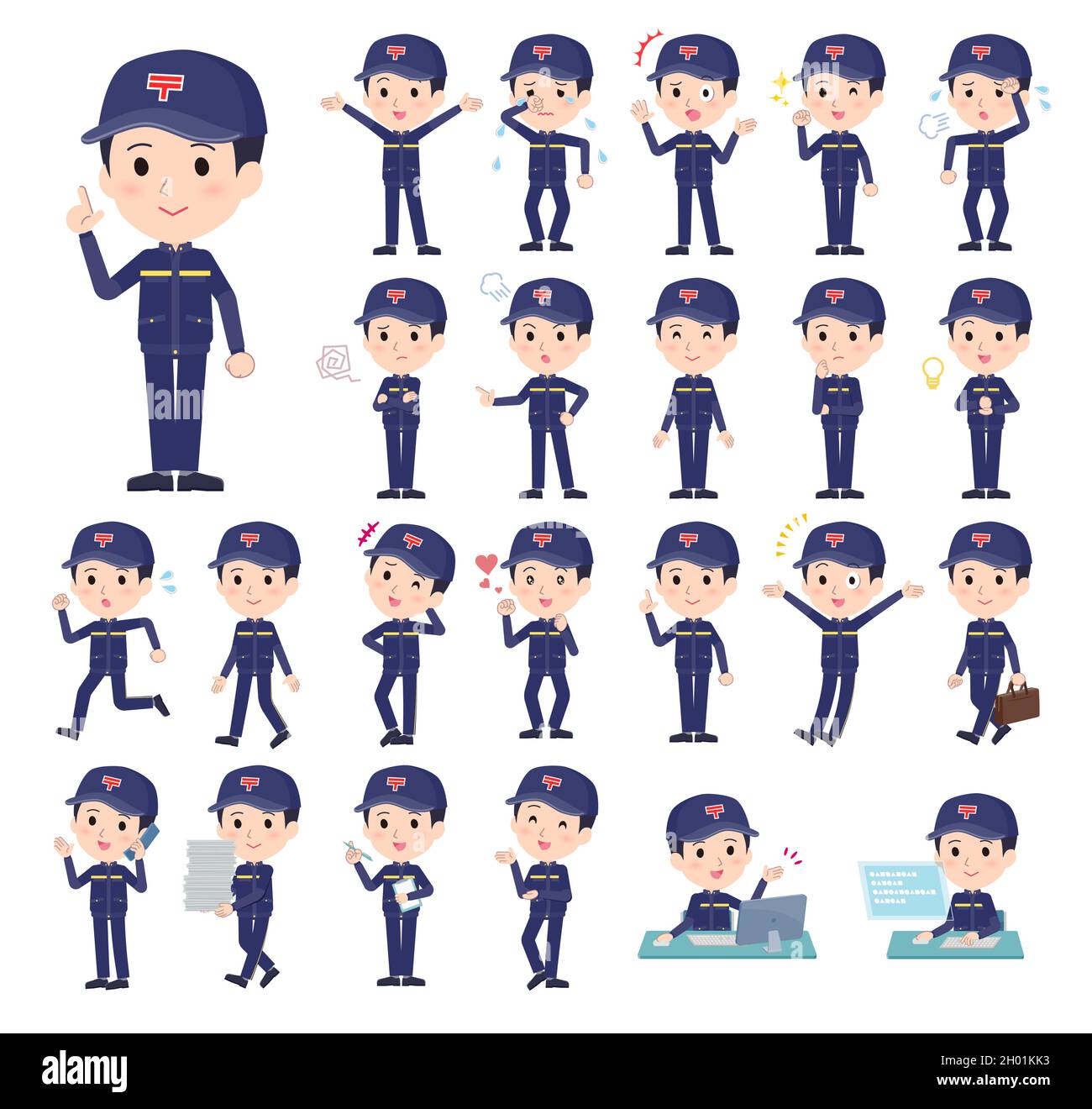 A set of postman with who express various emotions.It's vector art so ...
