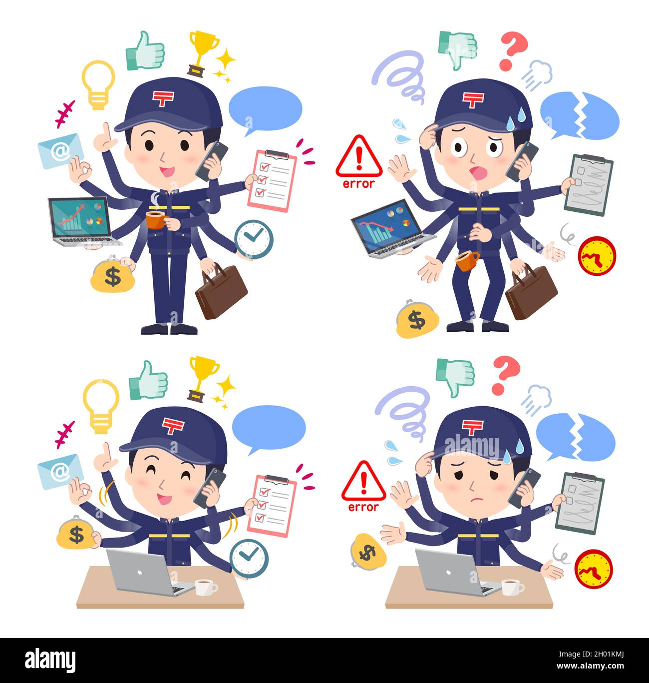 Busy postman Stock Vector Images - Alamy