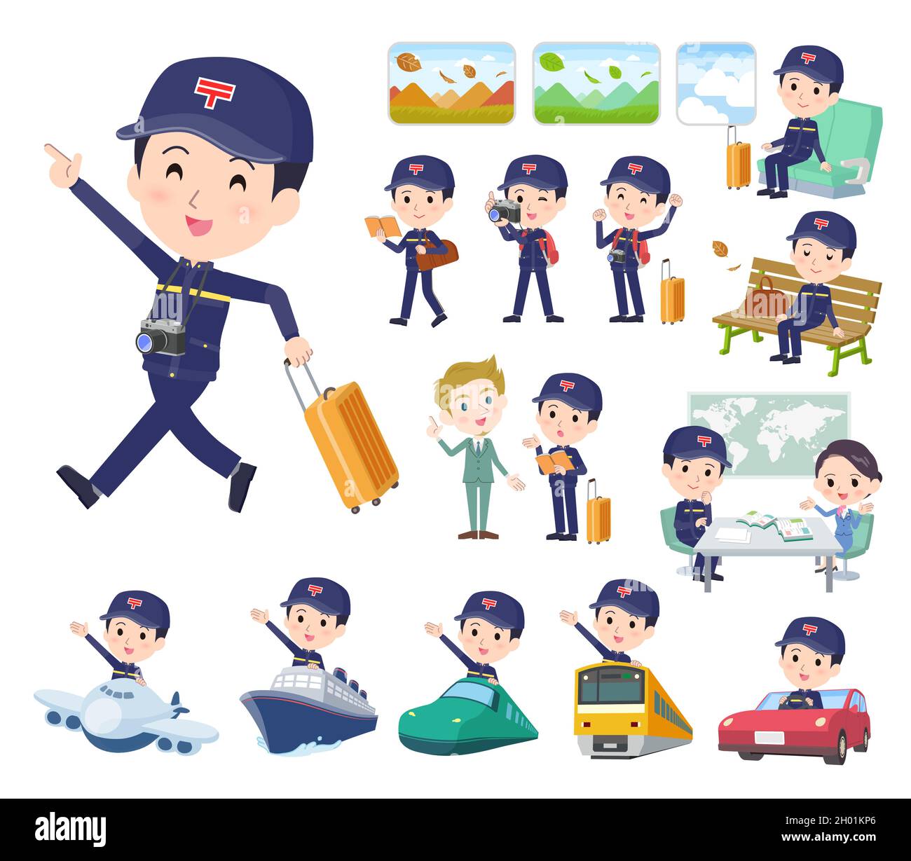 Asian postman Cut Out Stock Images & Pictures - Alamy
