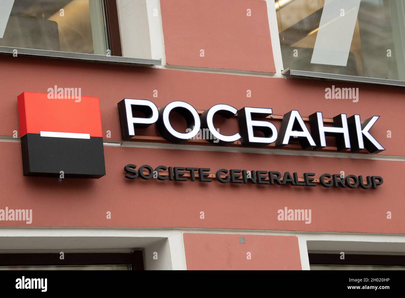 A shop sign of Rosbank ( Societe Generale Groupe),on September 27 2021 ...