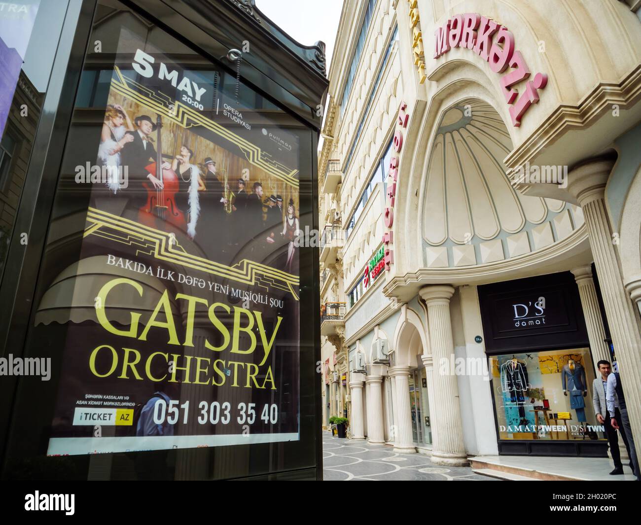 Ticaret Merkezi shopping mall entrance with advertising board for the ...