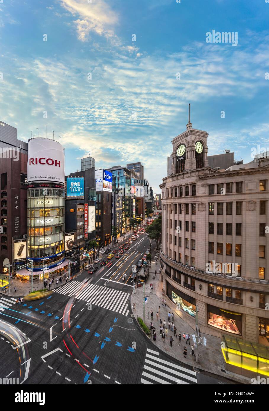 Iconic japanese landmarks tokyo tower hi-res stock photography and ...